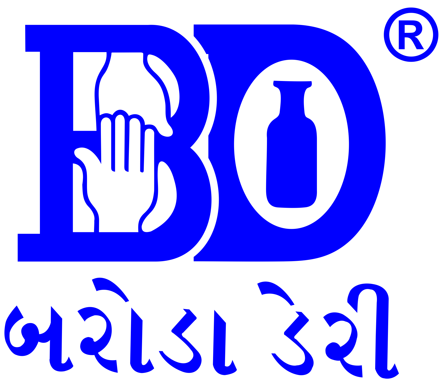 Baroda Dairy